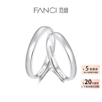 范琦（Fanci）京东自营旗舰店 - 京东