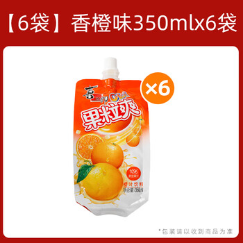 隽辰堂cici果粒爽350ML*24袋整箱吸吸果汁果冻水蜜桃橙汁饮料零食 【6袋】香橙味350ml*6袋【图片 价格 品牌 报价】-京东