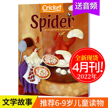【送音频】Spider 蜘蛛单本\/单期现货英文美国儿童文学趣味读物杂志6-9岁故事英语蟋蟀童书期刊杂志 2022年4月刊