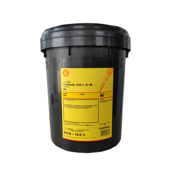 【壳牌海得力 S1 M 46】壳牌 SHELL 液压油 海得力 S1 M 46 小桶18升【行情 报价 价格 评测】-京东