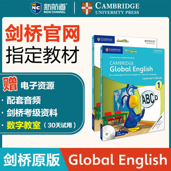 【原版进口】剑桥国际少儿英语教材 Cambridge Global English 1/2/3/4/5/6/7/8/9级 剑桥YLE/KET教材预备级/一级Learner`s Book 一级学生套装