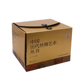 中国历代丝绸艺术丛书 图书