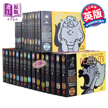 预售 史努比花生漫画50周年全套25册 英文原版书TheComplete Peanuts1950-2000