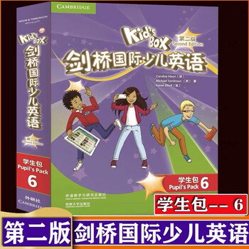 【剑桥自营】 KidsBox剑桥国际少儿英语学包6第二版点读版 第2 版第六册外研社6 级培训教材