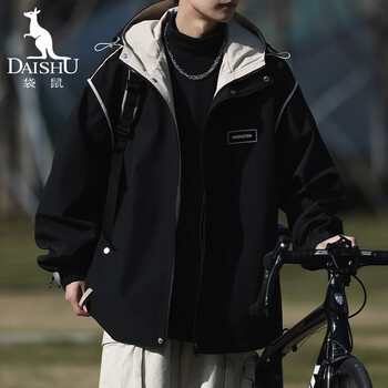 【袋鼠夹克】袋鼠（DaiShu）夹克外套男春秋棒球服宽松连帽运动冲锋户外衣服JN1017 黑色 XL【行情 报价 价格 评测】-京东