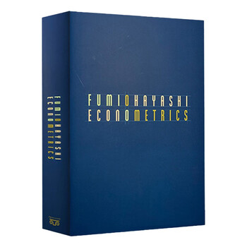 计量经济学 Econometrics Fumio Hayashi