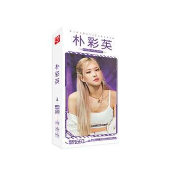 迪丽热巴关晓彤赵丽颖赵露思谭松韵杨紫杨颖虞书欣杨幂明信片周边 朴彩英明信片(封面随机)