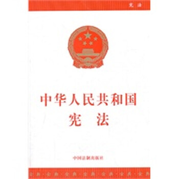 金典系列