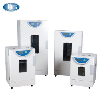 【一恒BPG-9040A】上海一恒 BPG-9040A 精密鼓风干燥箱 可程式电热暖箱 高温干燥箱【行情 报价 价格 评测】-京东