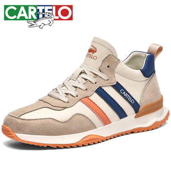【卡帝乐鳄鱼休闲鞋】卡帝乐鳄鱼（CARTELO）舒适运动休闲鞋男鞋高弹厚底低帮潮流老爹鞋男 QH8015 沙色 40【行情 报价 价格 评测】-京东