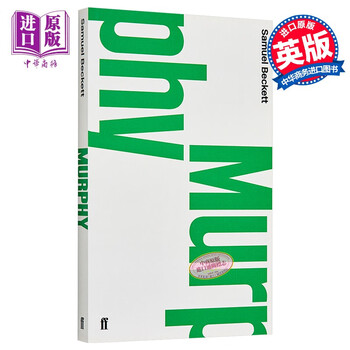 莫菲 Murphy 英文原版 Samuel Beckett
