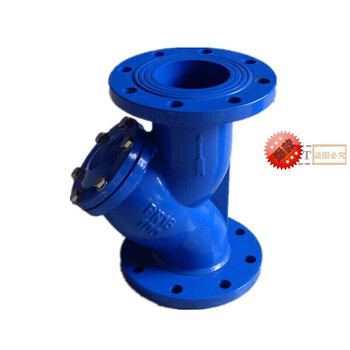 逐月Y型过滤器 法兰过滤器 DN40 50 65 80 100 150 200 300 DN250铸铁喷漆【图片 价格 品牌 报价】-京东