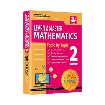进口原版新加坡数学教材 小学2年级练习册 SCPH Learning Mathematics 