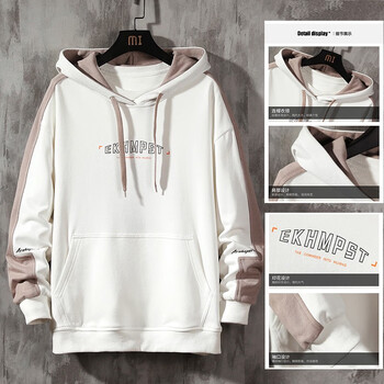 Lee Cooper 卫衣男2022秋季新款男士连帽卫衣青少年春季宽松上衣服潮流百搭简约长袖男装外套 Y180白色卫衣 3XL码【图片 价格 ...