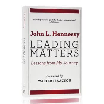 要领：斯坦福校长领导十得 Leading Matters: Lessons from M...