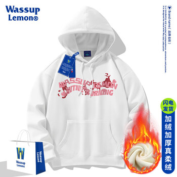 WASSUP LEMON加绒加厚卫衣男连帽2022秋季新款印花情侣款套头衫 白色 M【图片 价格 品牌 报价】-京东
