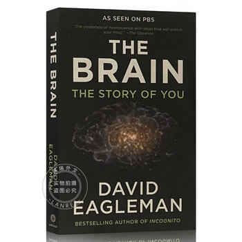 大脑的故事 The Brain: The Story of You