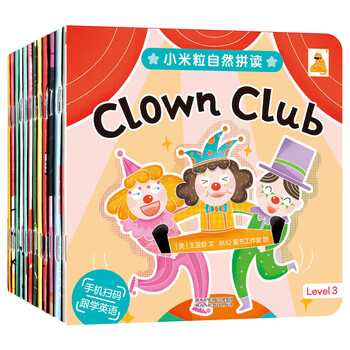 小米粒自然拼读  Level 3  Show and Tell Day