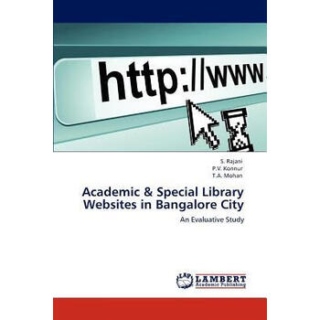 Academic & Special Library Websites in Bangalore