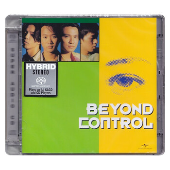 BEYOND CONTROL SACD CD - - - 京东JD.COM