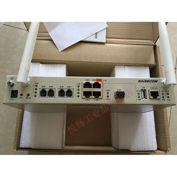 瑞斯康达A8-C 4+4 8+8 16+4GE通用企业政企天翼网关千兆 米白色 4+4广东版【图片 价格 品牌 报价】-京东