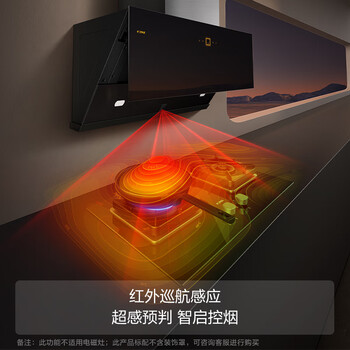 点评下方太F1和jcd11t区别对比？亲们怎样选择哪个好？-评测值得买