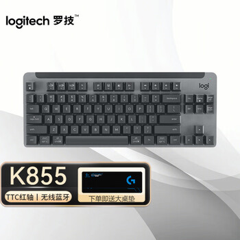 罗技（Logitech）K855 机械键盘 无线蓝牙 双模连接 TTC红轴 84键 电竞游戏办公键盘 黑色【图片 价格 品牌 报价】-京东