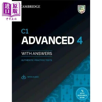 剑桥官方CAE备考真题模拟题学生用书4 有答案配音频线上资源 自学教材 C1等级 Student's Book