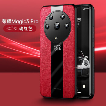 卡登高 新款华为magic3pro手机壳magic3镜头全包保护套honor华为防摔外壳男por潮牌 Magic3Pro【瑞红】+全屏膜【图片 价格 品牌 报价】-京东