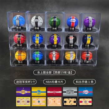 科比库里手办篮球小饰品库里9詹姆斯周边创意摆件生日送男生圣诞节礼物 西部全球队（15小盒版）