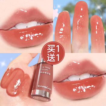卡姿兰（Carslan） 柔润嘟透唇部精华蜜唇釉唇彩口红保湿显白不易掉色润唇膏大牌 G101蜜奶栗【图片 价格 品牌 报价】-京东