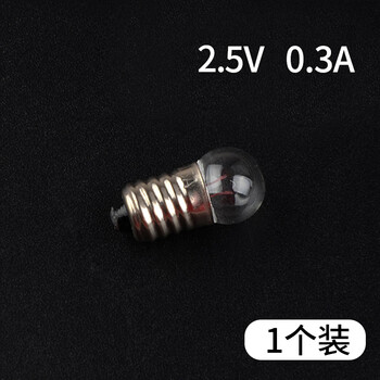 单刀开关单掷开关双刀双掷开关线路连接电路闸刀闭合电路中学教学实验仪器初中学生用物理电学电路实验开关 小电珠2.5V