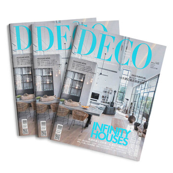 订阅 DECO居家雜誌 居家室内设计杂志 台湾繁体中文 年订11期