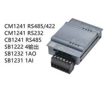 定制全新PLC S7-1200信号板 通讯模块 CM1241 RS485/232 SM 6ES7 241-1CH30-1XB0【图片 价格 ...
