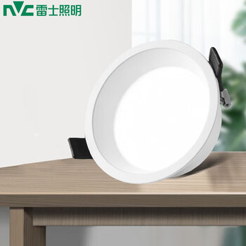 【雷士筒灯】雷士（NVC）LED筒灯 12W 3000k暖黄光开孔12.5cm 嵌入式全塑筒灯 NLED9205【行情 报价 价格 评测】-京东