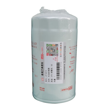 【虎臣LF16015 】虎臣东风二代猛士/CSK131/CSK141装甲车防护车机油滤清器LF16015 【行情 报价 价格 评测】-京东