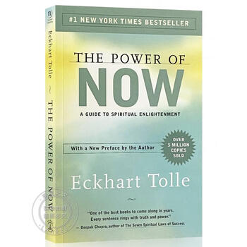 当下的力量 美版 The Power of Now: A Guide to Spirit...