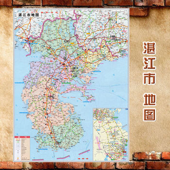2021新款 超大巨幅 湛江市墙贴 交通行政区划图 装饰画海报地图 105-80cm（高X宽） 相纸（有配送专业胶不伤墙）