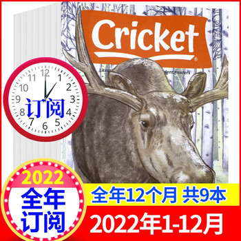 【全年订阅】cricket蟋蟀王国杂志2022年1-12月共9本预定9-14岁儿童文学故事阅读期刊