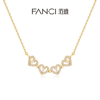 【范琦SN00357W000】Fanci范琦 恋心四叶草925银项链女爱心吊坠锁骨链一字链520礼物送女友【行情 报价 价格 评测】-京东