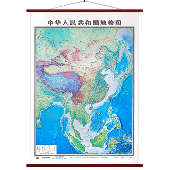 【1.8米竖版】中国地形图 1.3x1.8米超大地势地图挂图