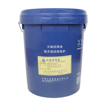 【长城L-CKD 220#】长城 L-CKD 220号 重负荷工业闭式齿轮油 工业齿轮润滑油 16kg/18L/桶（新老包装随机发货）【行情 ...