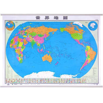 世界地图中英文 【正版书】