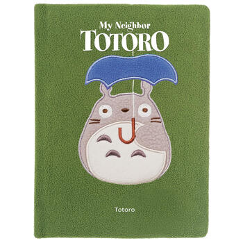 My Nei*or Totoro: Totoro Plush Journal