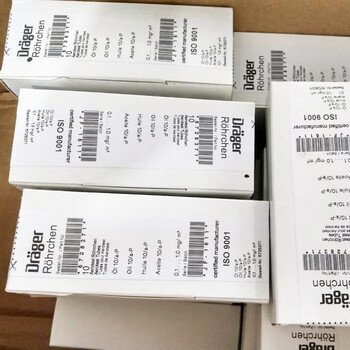 AZ压缩空气质量8103061水检测管油管6728371油盒8103560德尔格az 8103061 水检测管【图片 价格 品牌 报价】-京东