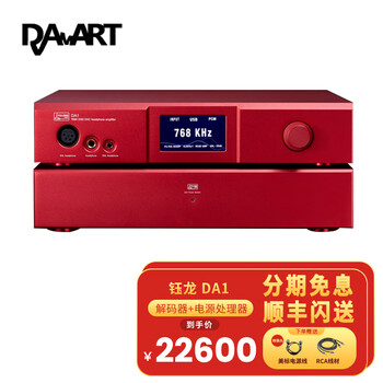 龙瑞祥旗舰店 - 京东