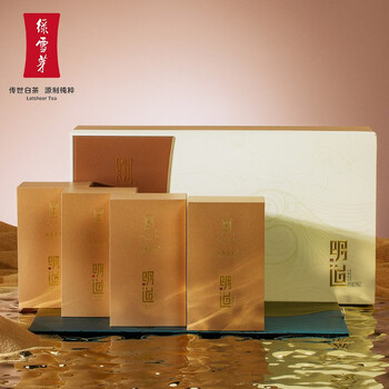 绿雪芽 福鼎白茶 明道白茶 白毫银针 白茶礼盒装 196g【图片 价格 品牌 报价】-京东