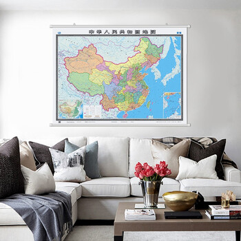 中国地图挂图+世界地图挂图两张1.5米×1.1米挂图无拼缝覆膜国道铁路高速办公居家用 中国挂图（单张）