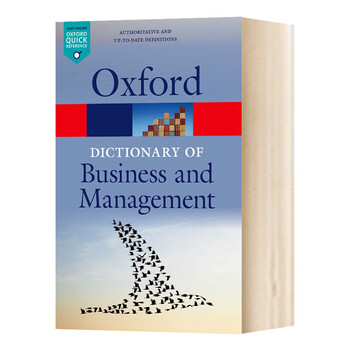 牛津商务管理英语词典 A Dictionary of Business and Management