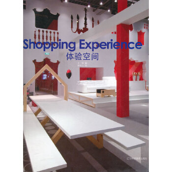 体验空间 于萍,常文心 辽宁科学技术出版社 9787538169409